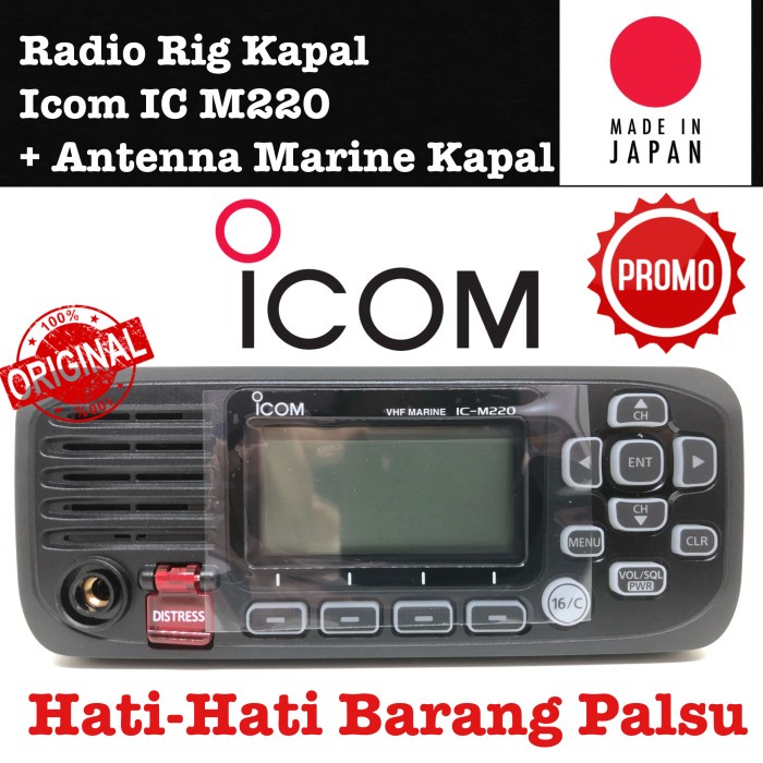 Jual ORIGINAL ORI RADIO RIG ICOM IC M220 M-220 INCLUDE ANTENNA VHF MARINE | Shopee Indonesia