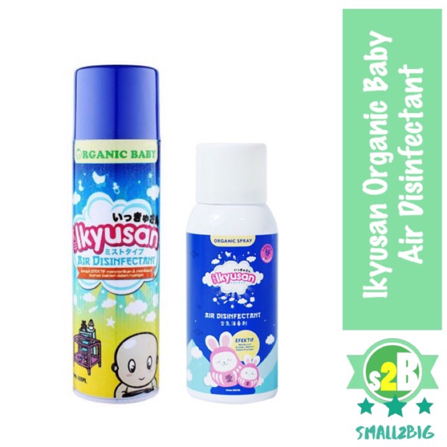 Jual Ikyusan Air Disinfectant 300ml | 100ml | steril ruangan | khusus ...