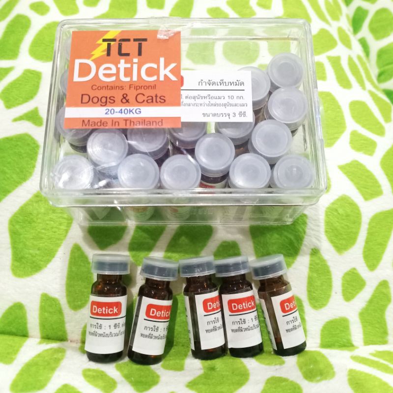 Jual DETICK 20-40KG /Obat Tetes Kutu Kucing Dan Anjing Detik 20-40 kg ...