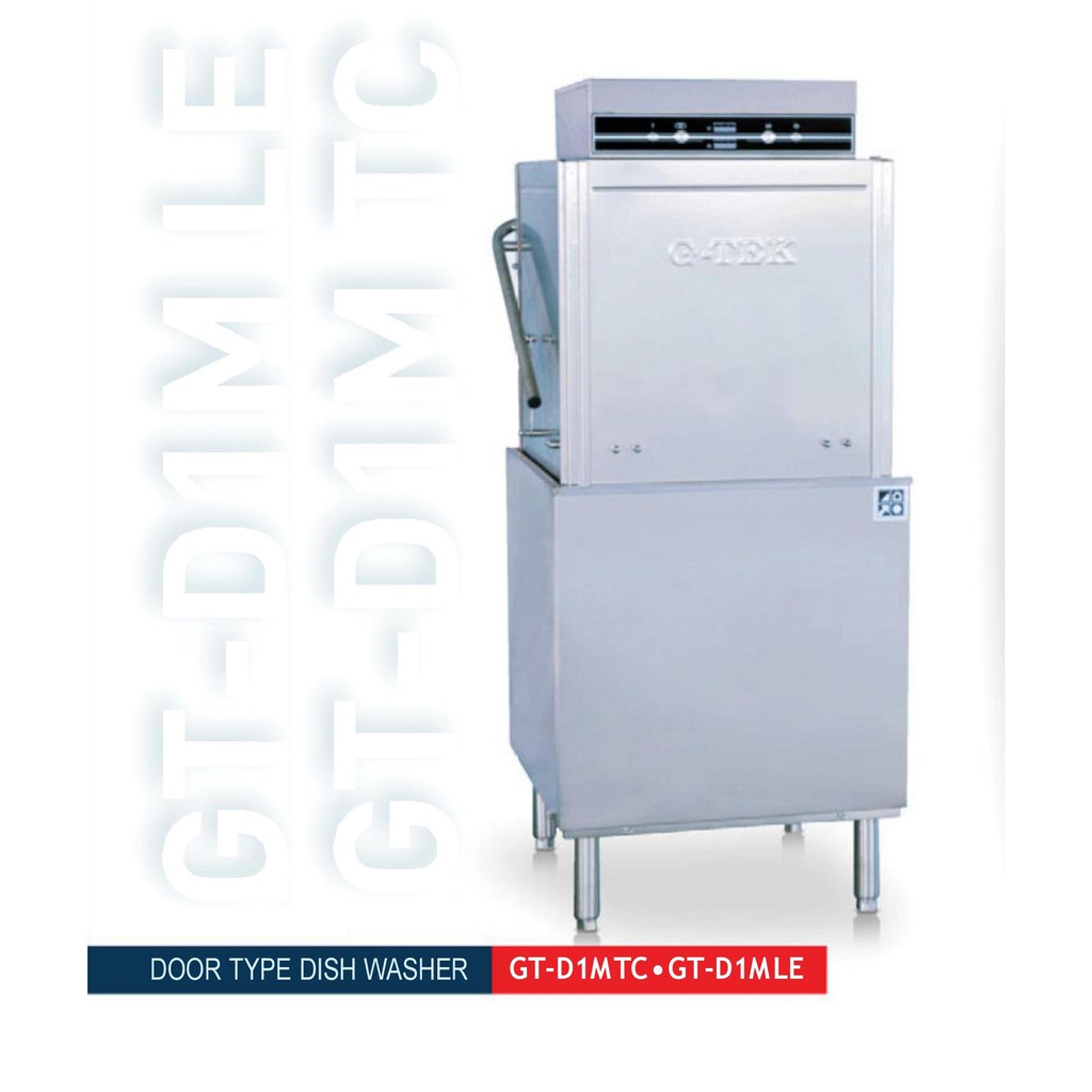 Jual G-TEK Door Dishwasher Ware Washing Mesin Cuci Piring GT-D1M TC/LE | Shopee Indonesia