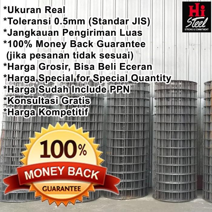 Jual Besi | Wiremesh Roll Jis M4 - 150 X 150 - 2.1M X 54M | Shopee ...
