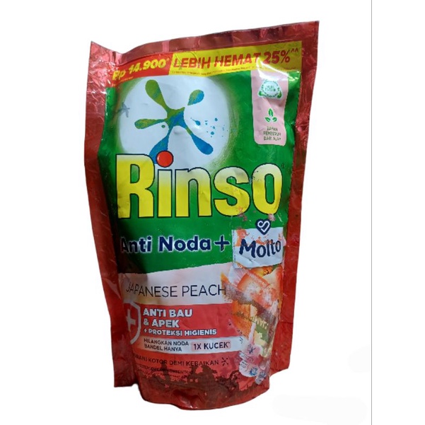 Jual Rinso Japanese Peach 565ml Reject Kemasan | Shopee Indonesia