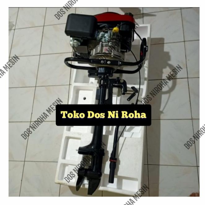 Jual Mesin Tempel Outboard 4Tak 7,5Hp Bensin Matsumoto Mob-880G | Shopee Indonesia