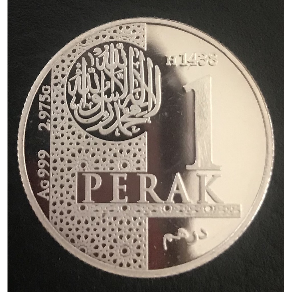 Jual Tanjungpura Dirham Perak 2.975g, Logam Mulia, Perak Dari Wakala ...
