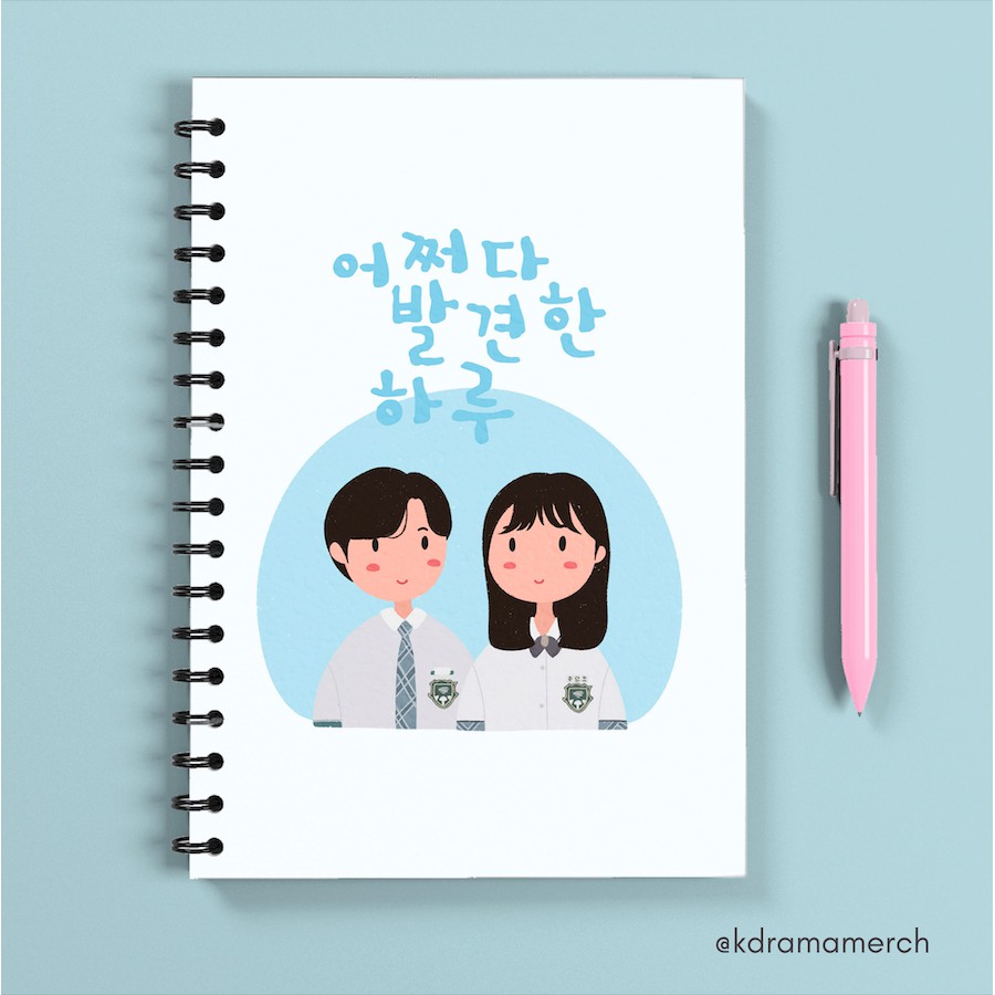 Jual EXTRAORDINARY YOU NOTEBOOK SPIRAL DRAMA KOREA A5/ DRAMA KOREA ...
