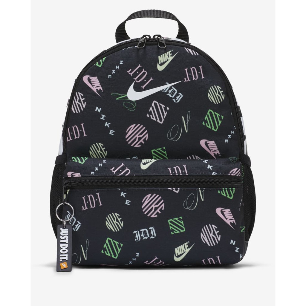 Jual Nike Brasilia JDI Mini Kids Backpack / Tas Ransel (ORIGINAL ...