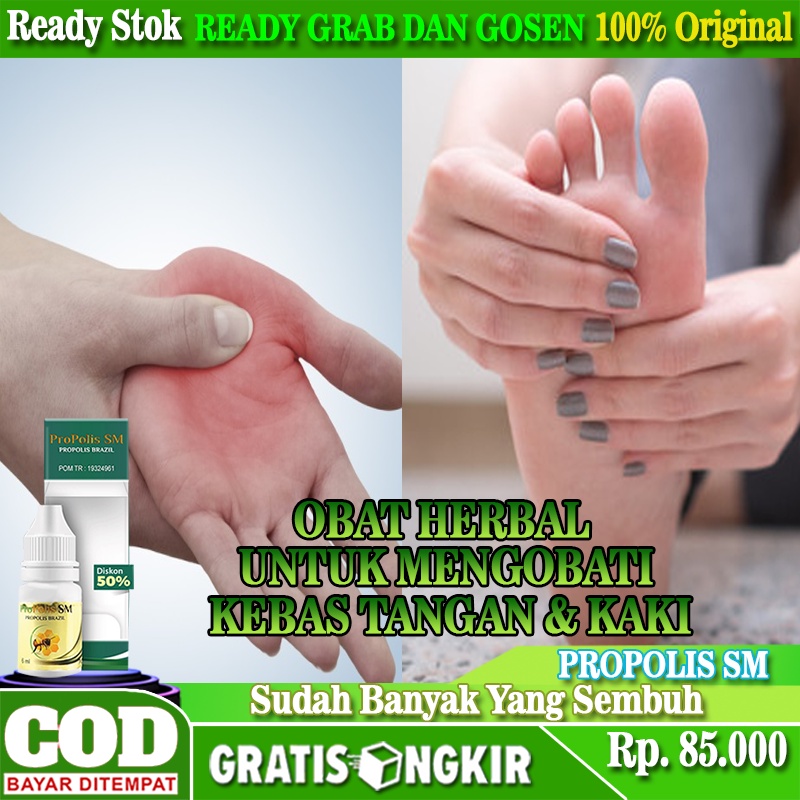 Jual Obat Kebas Tangan dan Kaki, Obat Kesemutan Tangan, Obat Herbal ... Jual Obat Kebas Tangan dan Kaki, Obat Kesemutan Tangan, Obat Herbal ...