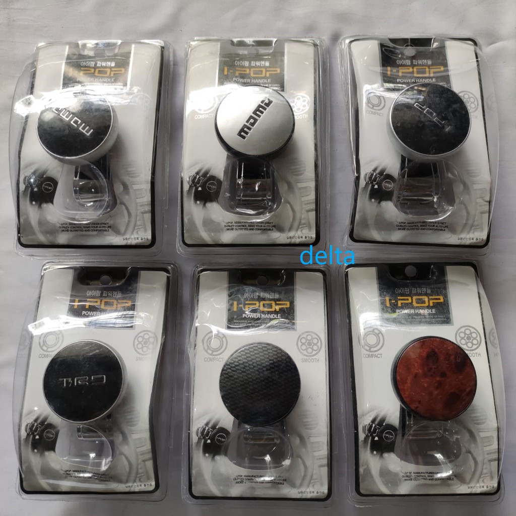 Jual Power Handle Stir/ Pegangan Stir mobil I-pop Lingkaran 9.5cm ...