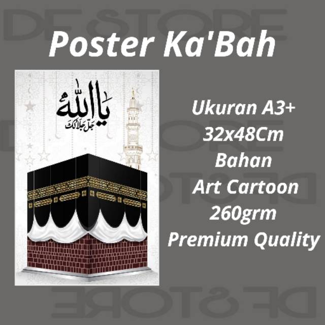 Jual Poster Gambar Ka'Bah Hiasan dinding | Shopee Indonesia