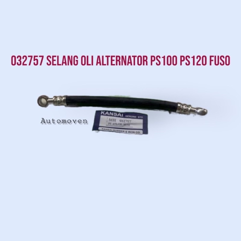 Jual MH032757 ALTERNATOR BLOWER SELANG HOSE PS100 PS120 | Shopee Indonesia
