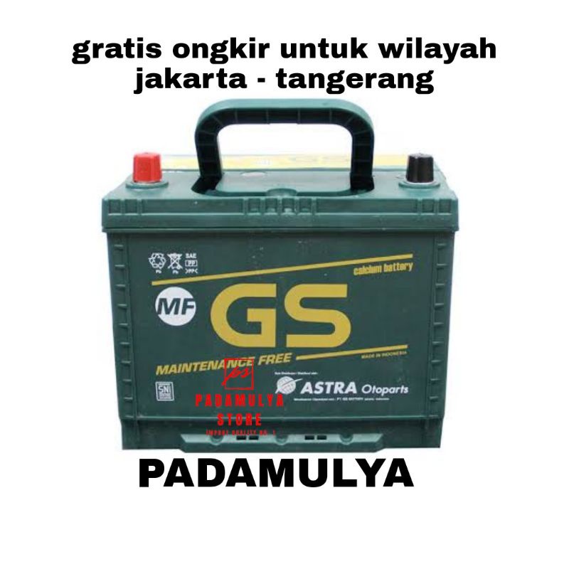 Jual Aki Kering GS Astra NS70 MF 65D26R 12V 65Ah Battery Phanter Kijang Lgx | Shopee Indonesia