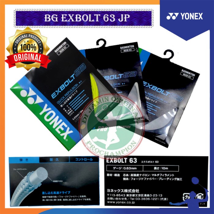Jual Yonex Bg Exbolt 63 Jp Jepang Senar Badminton Original (Jp ...