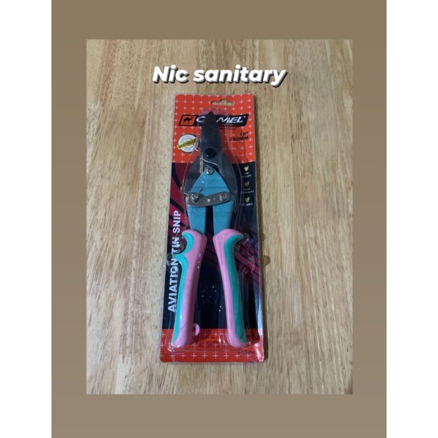 Jual Gunting baja ringan CAMEL warna 10 INCH / Gunting HOLO CAMEL ...