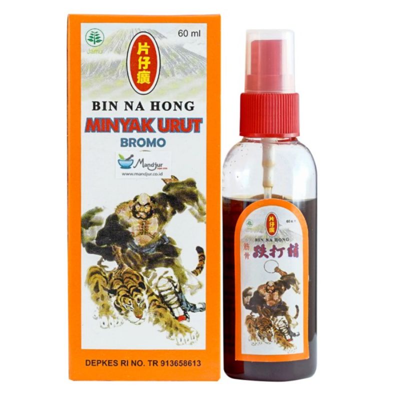 Jual Bi Na Hong 60ml | Shopee Indonesia
