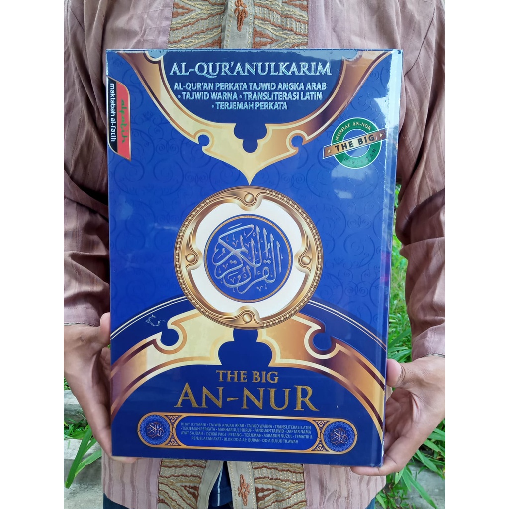 Jual AL QURAN PERKATA LANSIA THE BIG AN NUR & AL HADI Jumbo al khobir jumbo 27 x 39 cm | Shopee ...