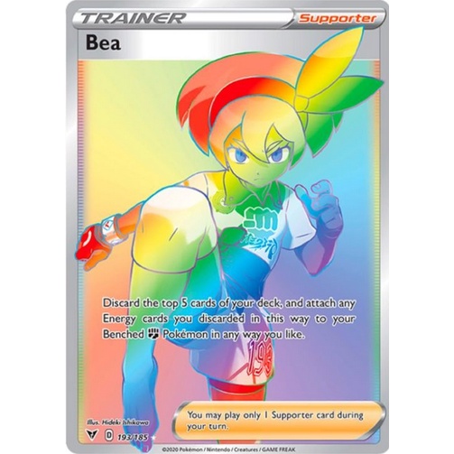 Jual KARTU POKEMON TCG HOLOGRAM RAINBOW TRAINER GIRLS | Shopee Indonesia