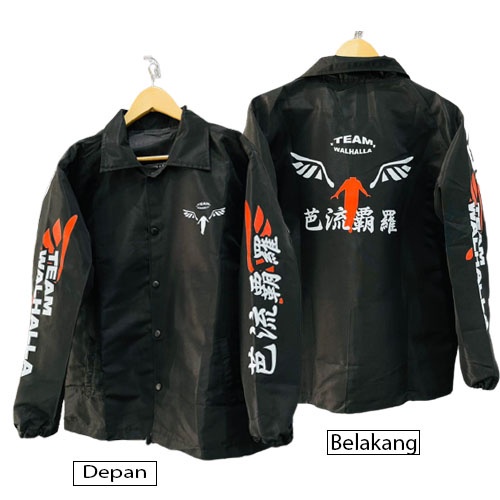 Jual Jaket Coach Valhalla Anime Tokyo Revengers Tokyo Manji Gang Toman ...