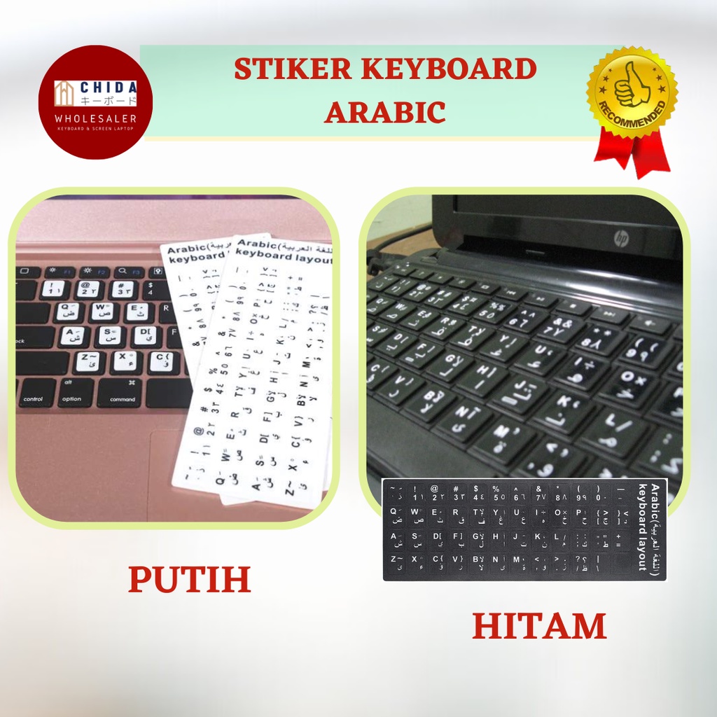 Jual Stiker Keyboard Arabic/ Stiker Keyboard/ Stiker Arabic | Shopee ...