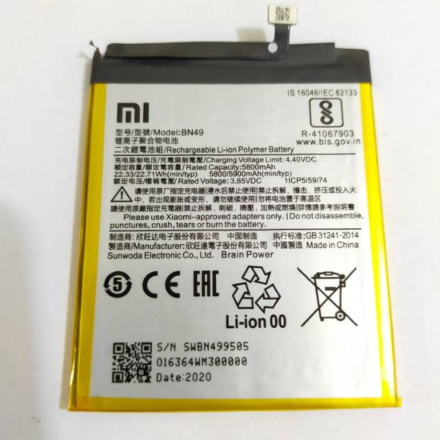 Jual BATTERY XIAOMI REDMI 7A ( MODEL : BN 49 ) | Shopee Indonesia