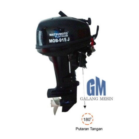 Jual MESIN TEMPEL PERAHU 15 HP MOB-915 OUTBOARD MOTOR MATSUMOTO J 2 Tak 15HP MOB915 | Shopee ...