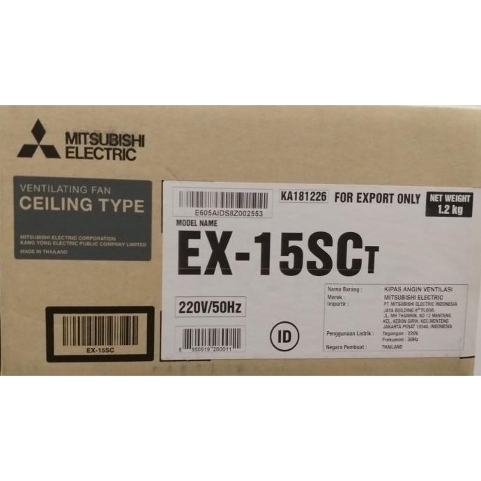 Jual Ex-15Sc6T Exhaust Fan Ceiling Mitsubishi Electric | Shopee Indonesia