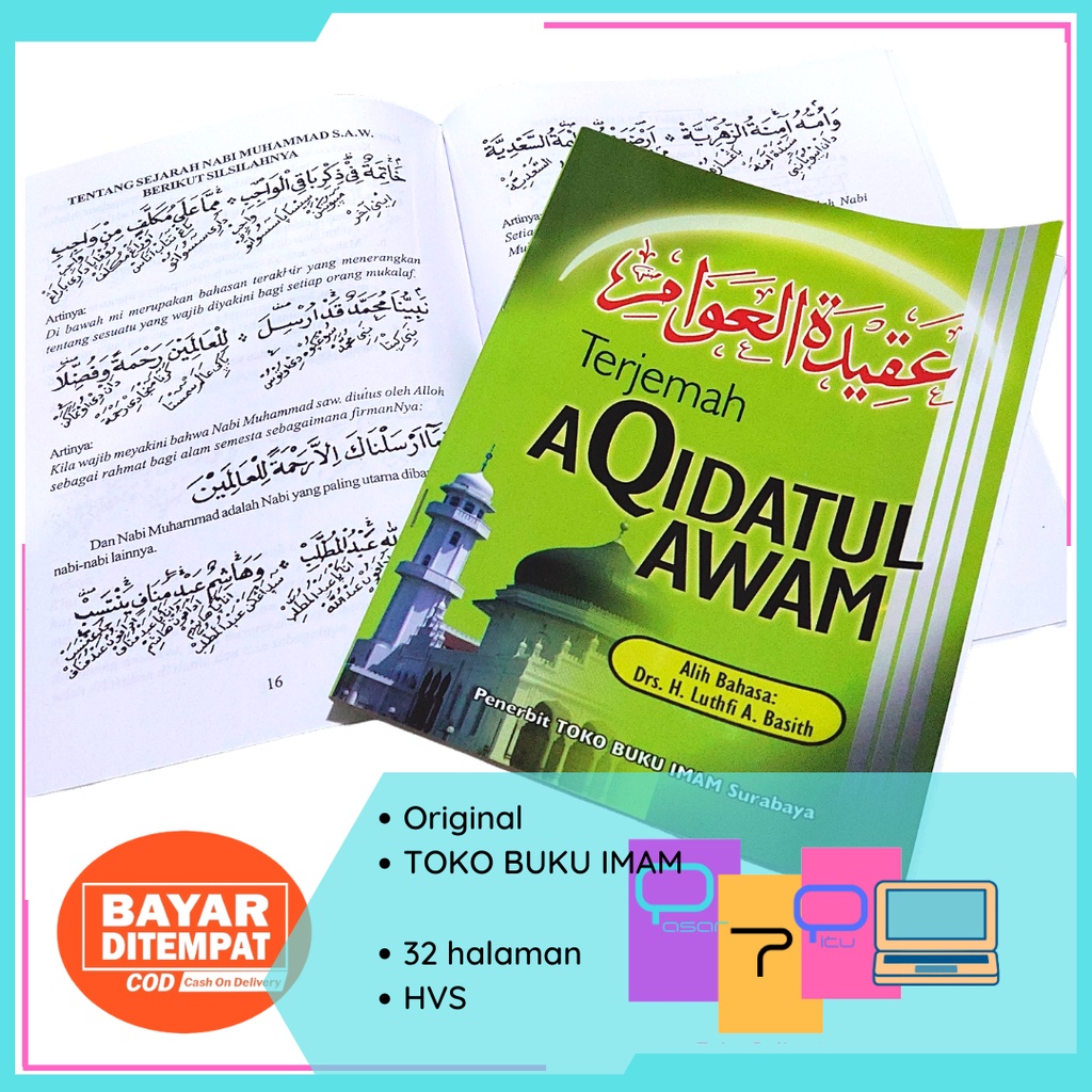 Jual Buku Kitab Terjemah Aqidatul Awam | Shopee Indonesia