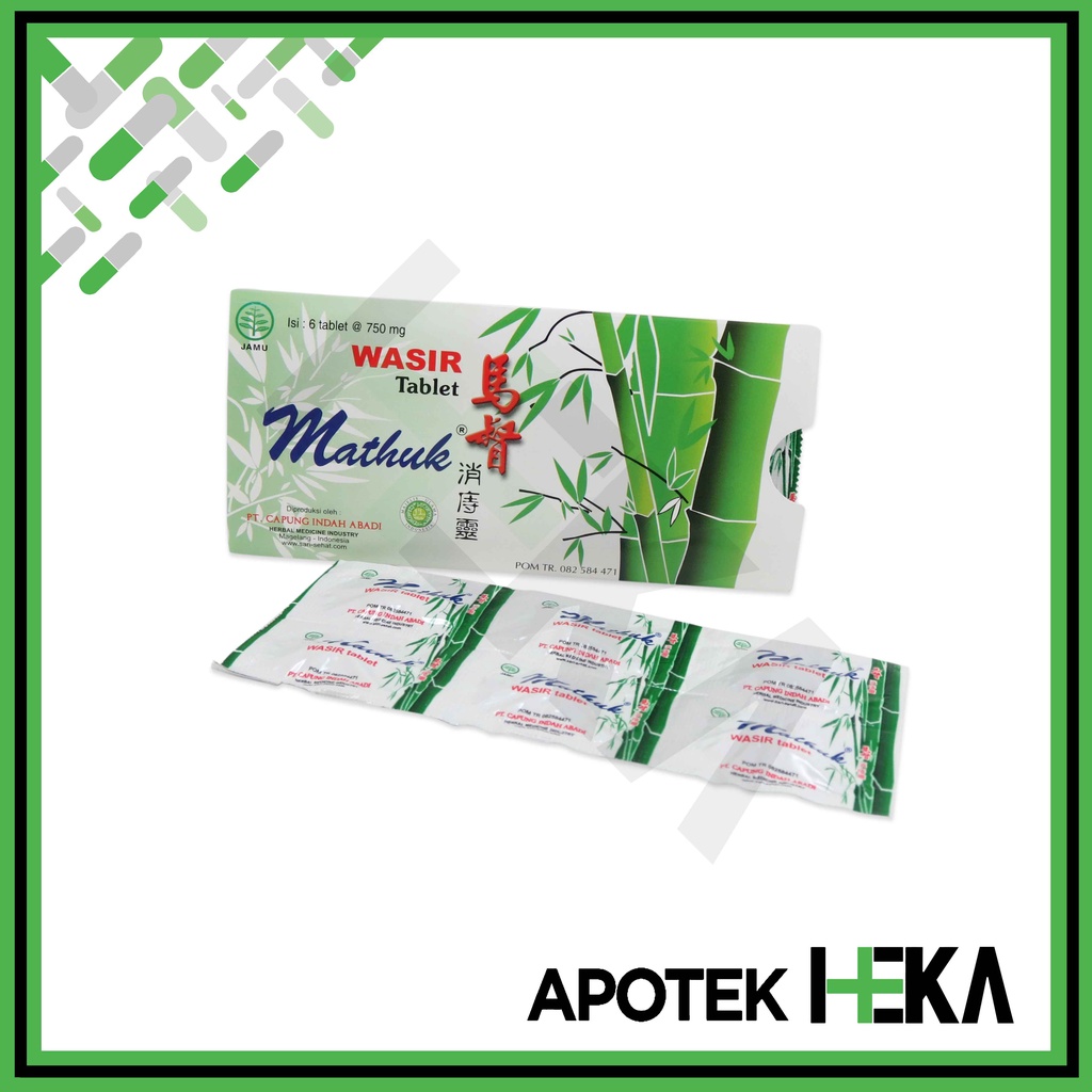 Jual Mathuk Wasir Strip isi 6 Tablet - Herbal Mengurangi Gejala Wasir ...