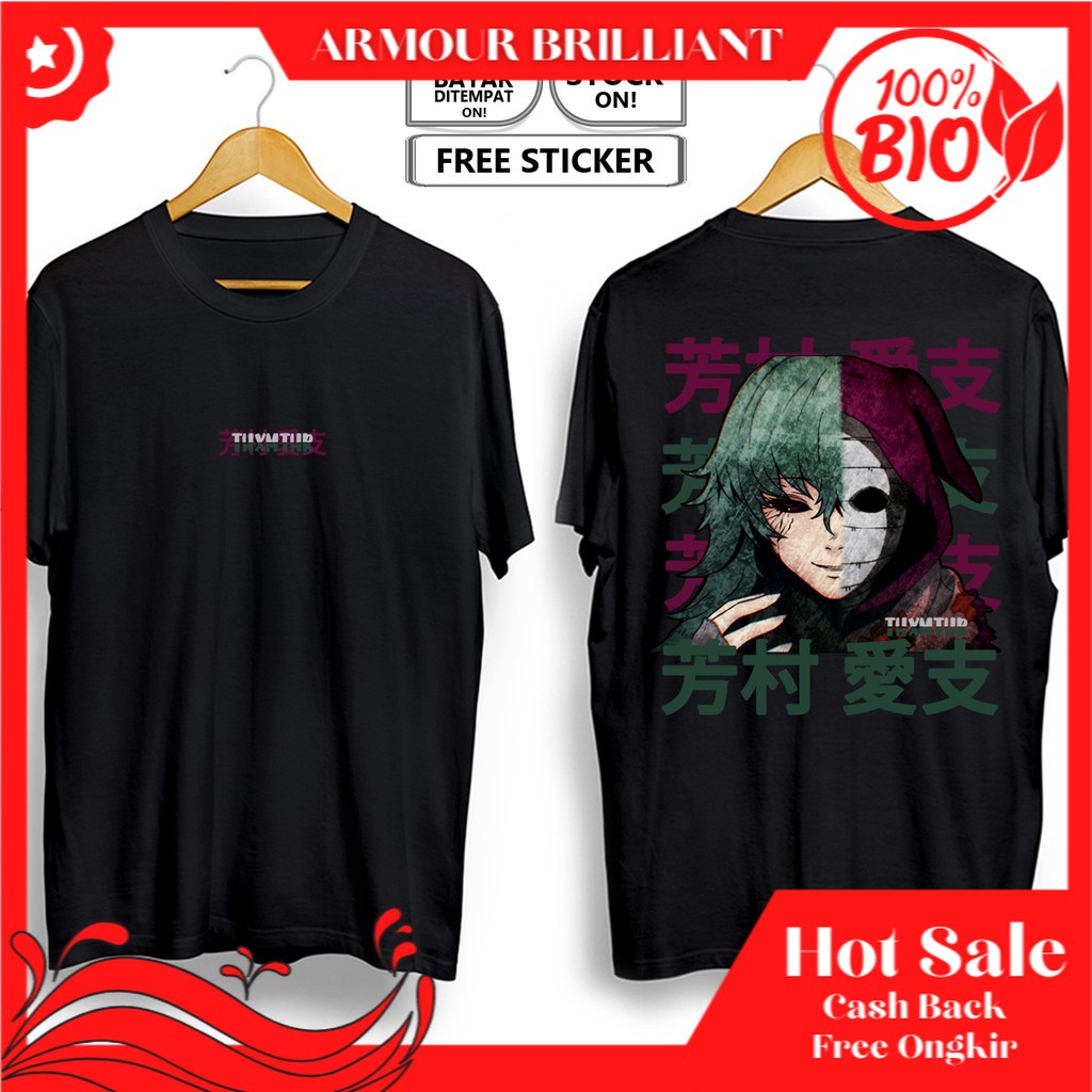 Jual KAOS ETO YOSHIMURA 芳村 愛支 TOKYO GHOUL KANEKI ANIME MANGA BAJU ...