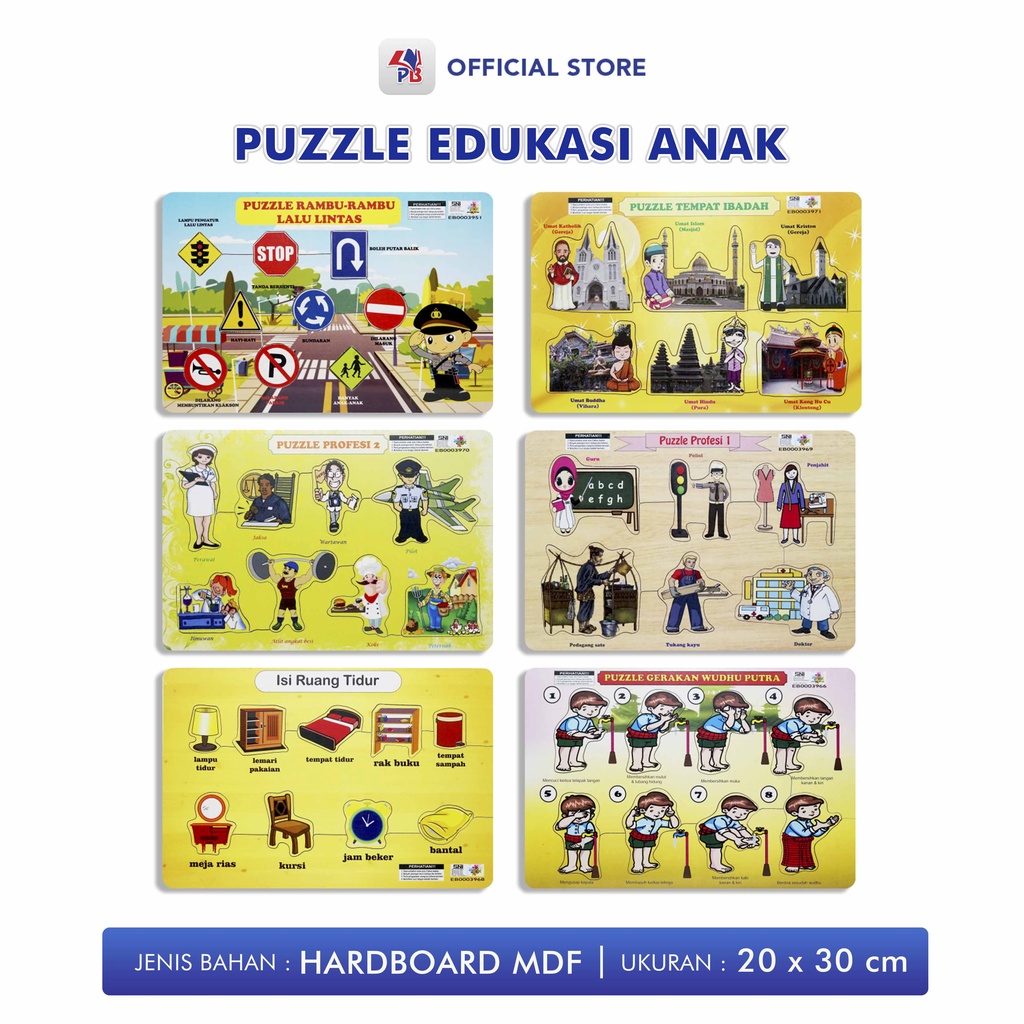 Jual Puzzle Edukasi Anak / Puzzle Kayu / Puzzle Anak Wudhu Tempat ...
