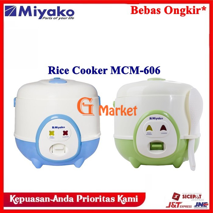 Jual MIYAKO MAGIC COM PLUS MCM-606 MCM-606A / RICE COOKER 0,6 LITER ...