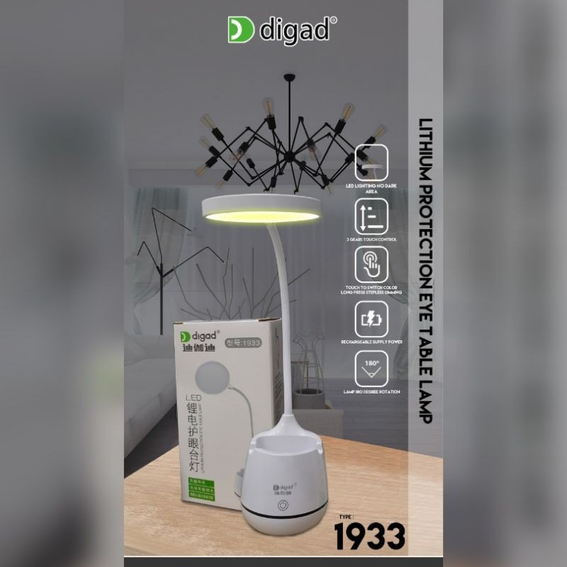 Jual LAMPU MEJA LED 3 WARNA LITHIUM TABLE LAMP DIGAD 1933 | Shopee ...