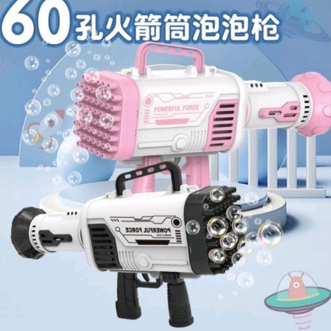 Jual Mainan Anak Pistol Bubble Bazooka 60 Lubang ~ BAZOOKA BUBBLE GUN ...