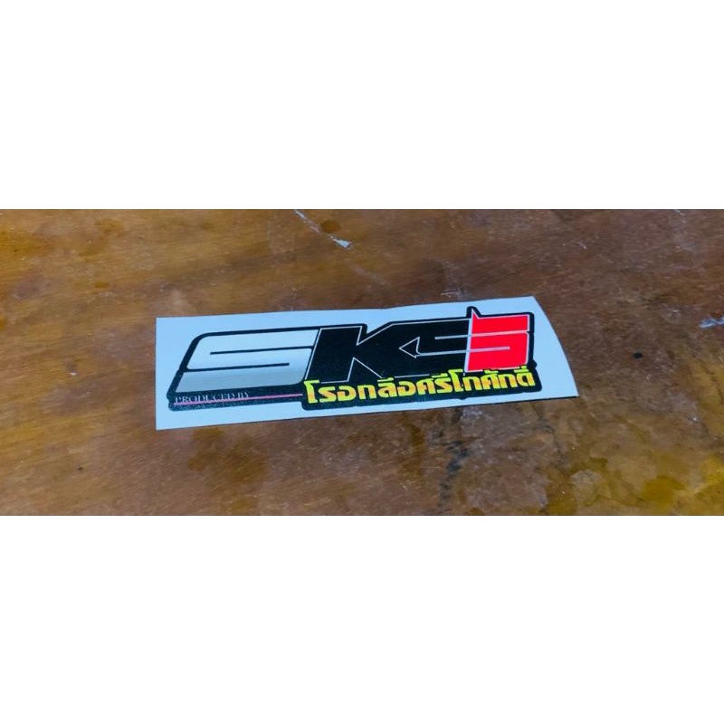 Jual Sticker Diesel Sks Thailand Merah | Shopee Indonesia