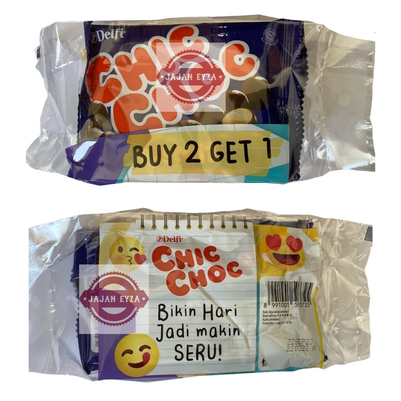 Jual DELFI CHOCO CHIC CHOC BELI 2 GRATIS 1 CHIC CHOC BISCUIT COKELAT ...