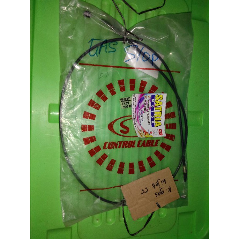 Jual kabel gas s10p Hijet 55 wide merk sk | Shopee Indonesia