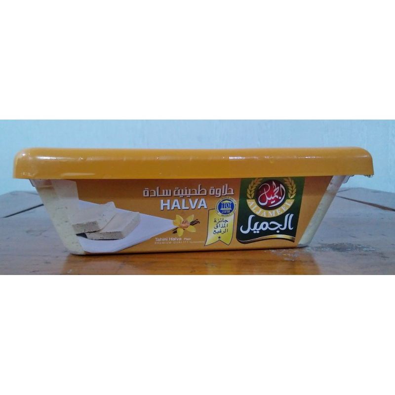 Jual Aljameel Halva Plain Halawah Halawa Al Jameel Makanan Arab Manisan ...