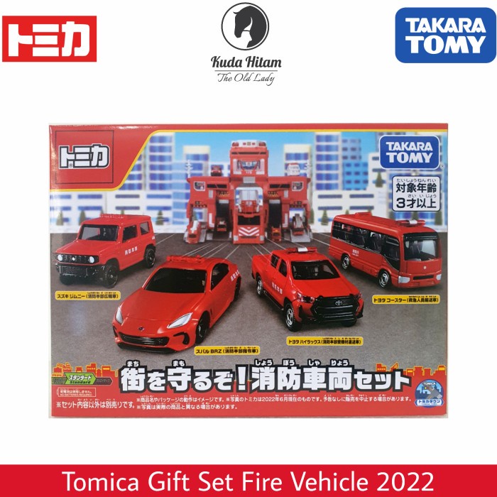 Jual Tomica Gift Set Fire Vehicle Protect City Suzuki Jimny Toyota ...