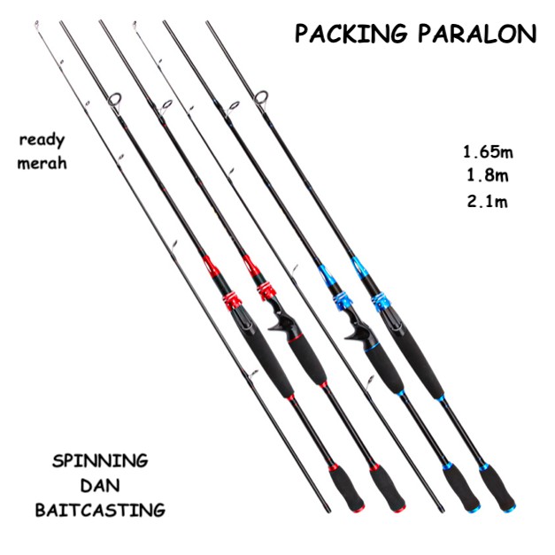 Jual JORAN UL ULTRALIGHT 1.65m 1.8m 2.1m WARNA HITAM MERAH CARBON FIBER SPINNING DAN BAITCASTING ...
