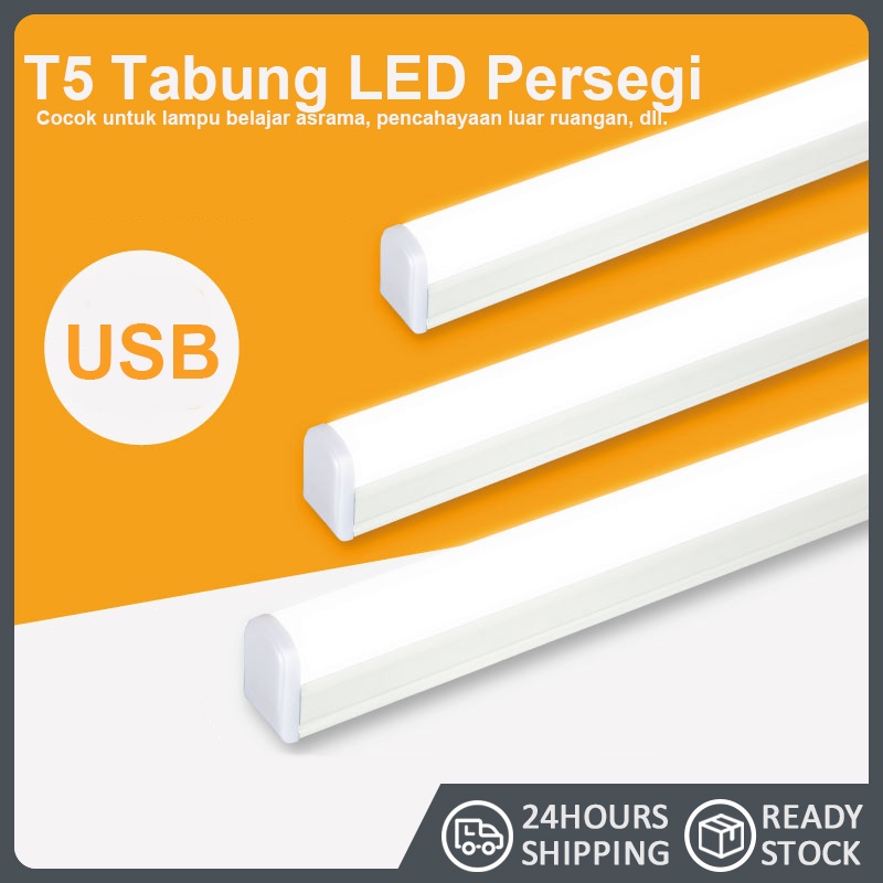 Jual lampu neon led panjang usb bolam let portable emergency lamp darurat mati lampu lid terang ...