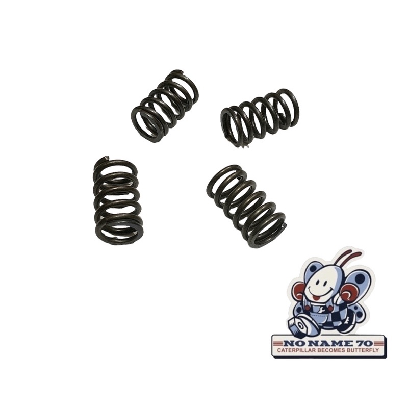 Jual Per pir Kopling Kupling Honda Astrea Star Prima Grand Legenda ... Jual Per pir Kopling Kupling Honda Astrea Star Prima Grand Legenda ...