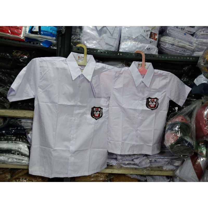 Jual Baju SD Merk Mustawah / Baju Seragam SD / Baju Sekolah SD | Shopee ...