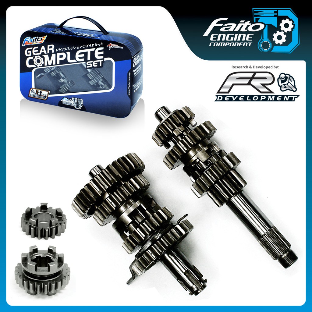 Jual FAITO Gigi Rasio Full Set Revo Absolute 110 / Revo 110 FI / Blade ...