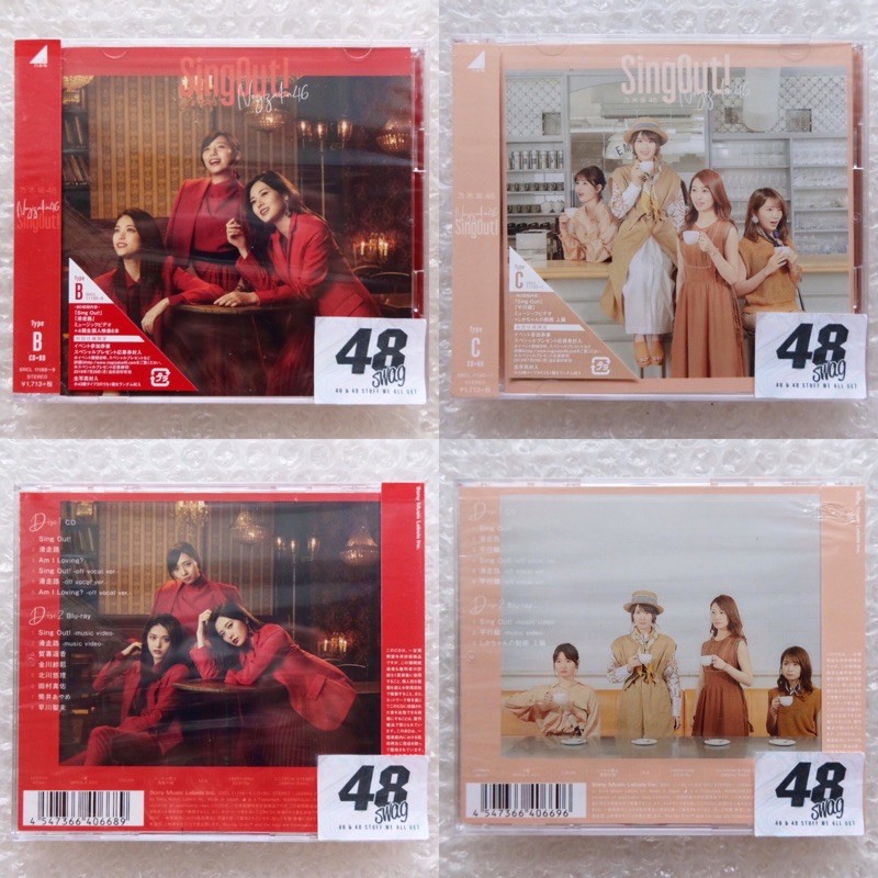 Jual Single Nogizaka46 - Sing Out! Type B/C (CD+BluRay Only) | Shopee Indonesia