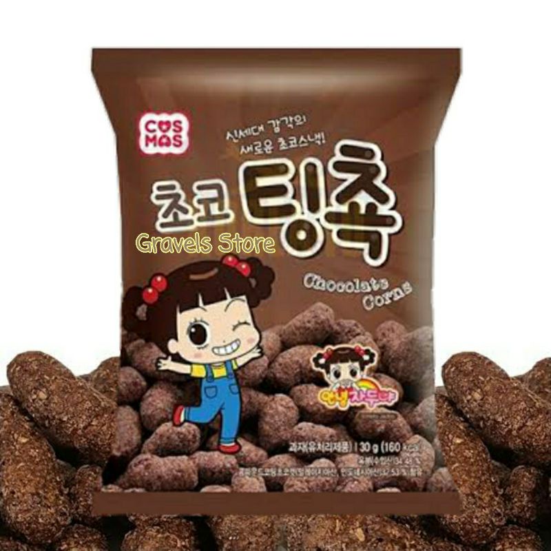 Jual [30gr] CosMos Chocolate Corn Snacks - Snack Rasa Cokelat Korea ...