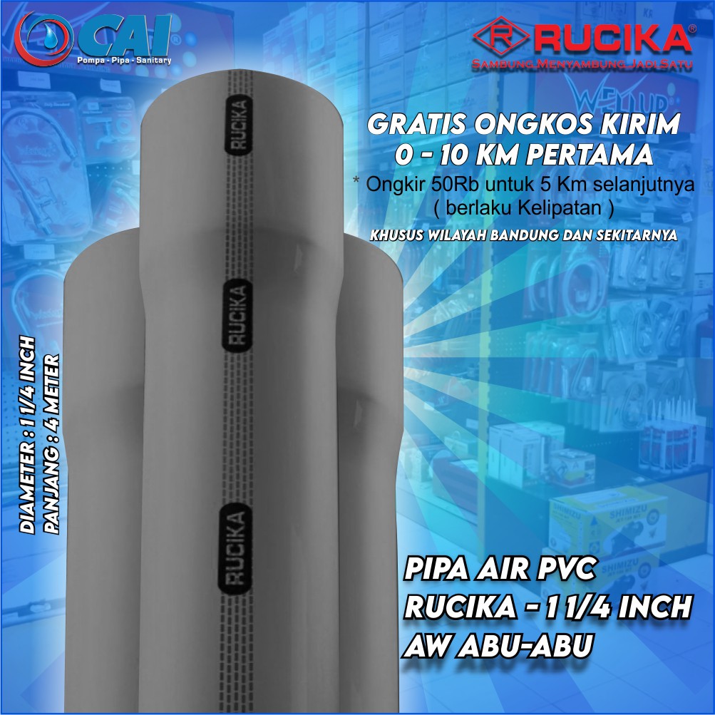 Jual PIPA AIR PVC - RUCIKA - 1 1/4 INCH - AW - ABU | Shopee Indonesia