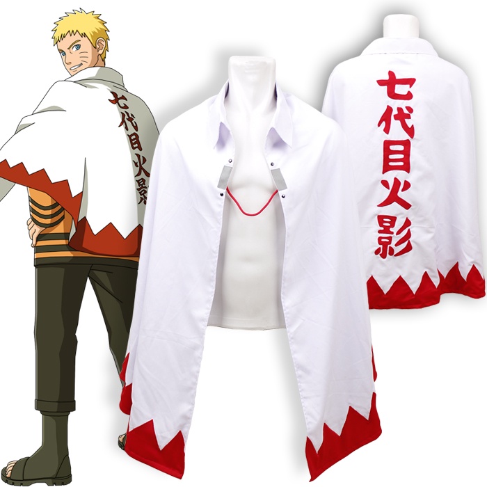 Jual Jubah Naruto Hokage | Shopee Indonesia
