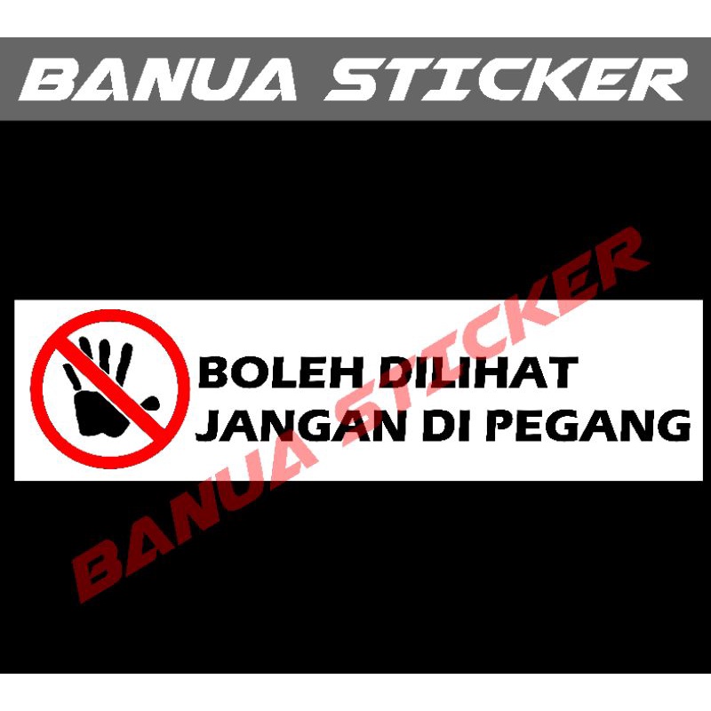 Jual Stiker Dilarang Pegang | Shopee Indonesia