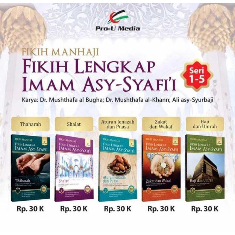Jual Buku Fikih Lengkap Imam Asy-Syafi'i | Shopee Indonesia