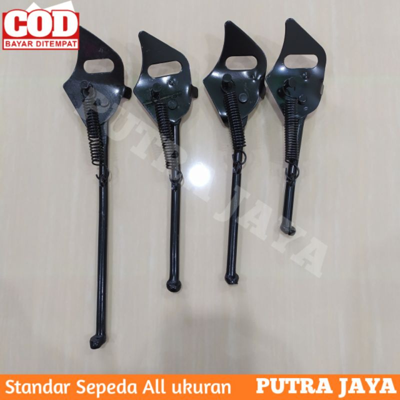 Jual Standar Sepeda 20 18 16 12 Besi Standart jagang Sepeda Lipat anak ...