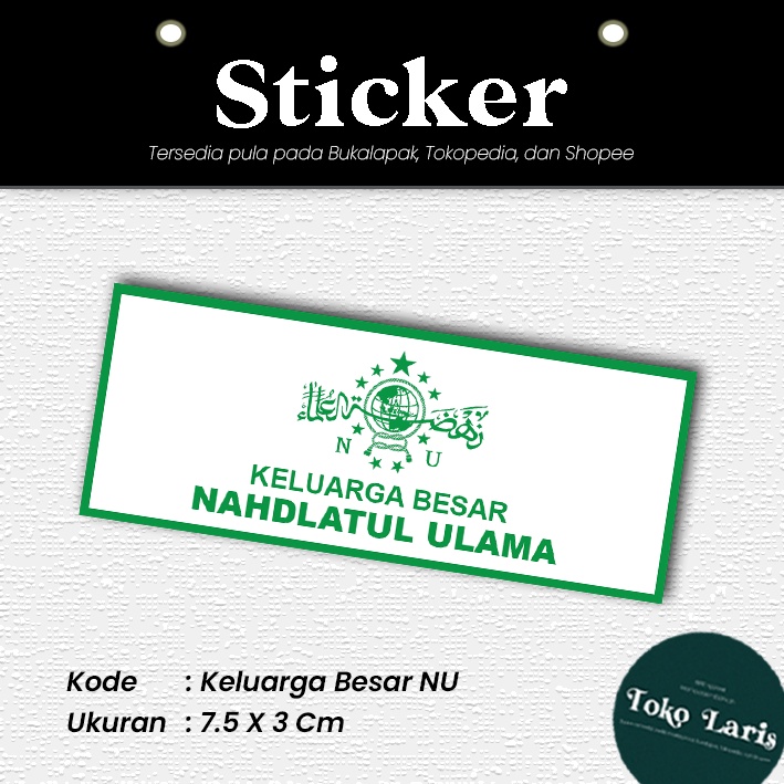 Jual Sticker Plat Motor Dan Mobil [MINIMAL PEMBELIAN 4 PCS] | Shopee ...